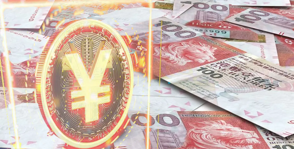 HK Digital Yuan: Asia's Future of Stablecoin & CBDC